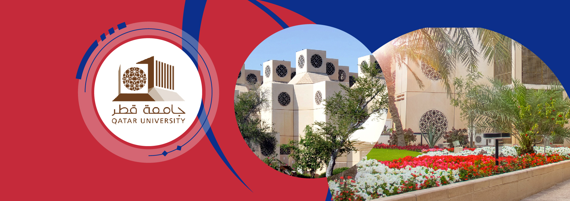 ARAB UNIVERSITIES – World Leading Universities Focusing on SDGs